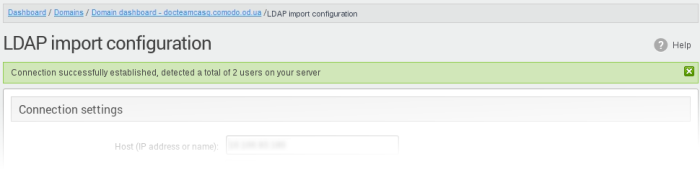 LDAP Import Configuration, Active Directory Synchronization Tool, Antispam Gateway